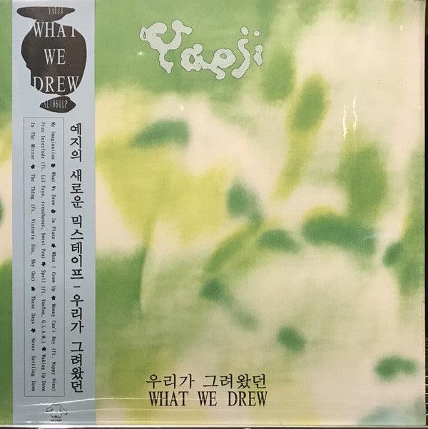 Yaeji - What We Drew (Transparent Yellow Vinyl) – Good Records To Go